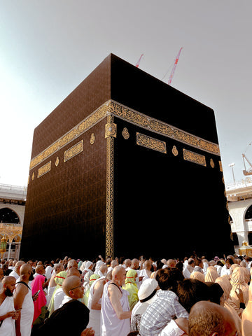 Unlock the Spiritual Gateway: A Beginner's Guide to Umrah – Kaabasharif.com